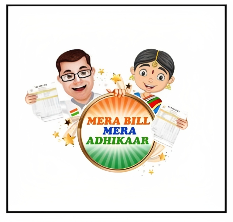 🎉 Exciting Launch: Presenting the 'Mera Bill Mera Adhikaar' Scheme with ...